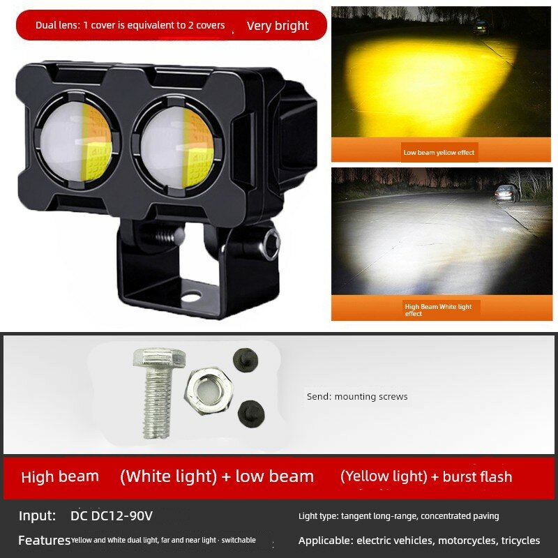 Фары для электромобилей, сверхъяркие светодиодные лампы для мотоциклов, внешние линзованные прожекторы для тюнинга,
