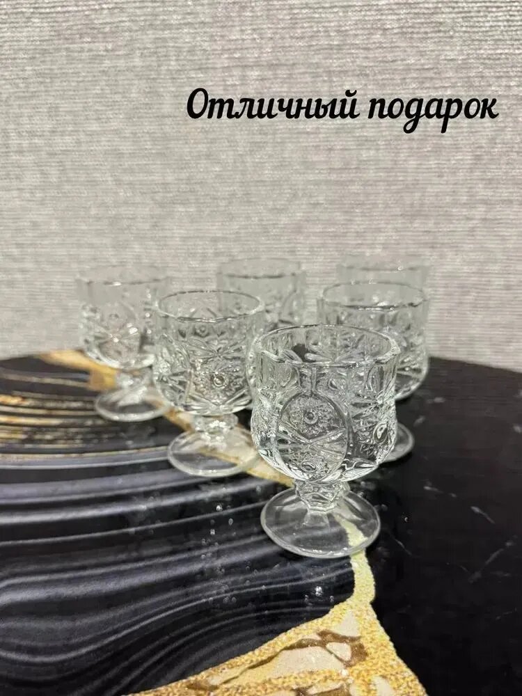 Рюмки для водки, коньяка и ликера 40 мл, 6 шт из стекла, прозрачные, для застолья — фото 1