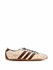 Кроссовки adidas Tokyo