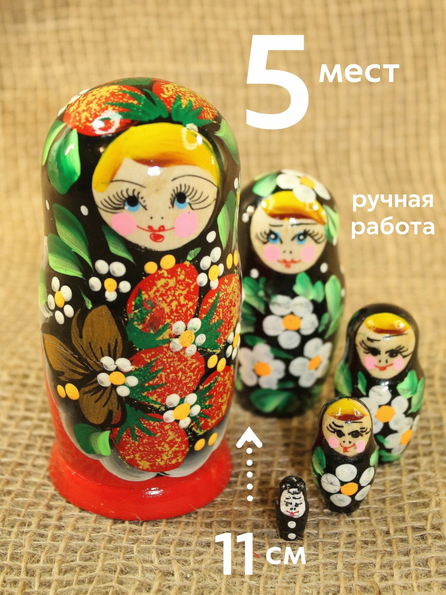 Матрешка деревянная 5 мест / штук / кукол 11 см детский сувенир для детей сувенирные матрешки