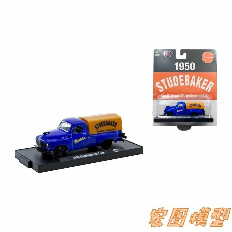 Машинка M2 Machines 1:64 1955 Dodge Royal Lancer Die-cast Alloy Model Collection Toy Children Gifts