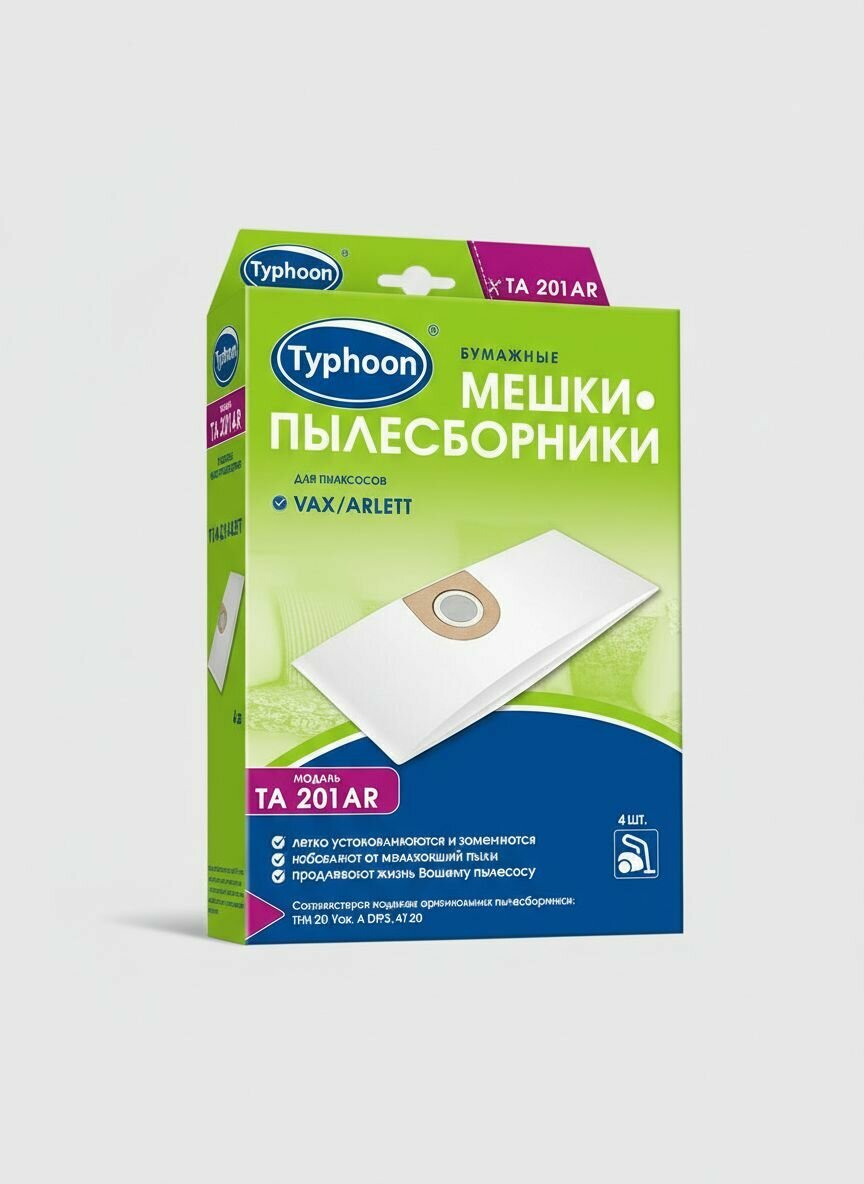 TA 201AR Бумажные мешки-пылесборники 4 шт Тайфун
