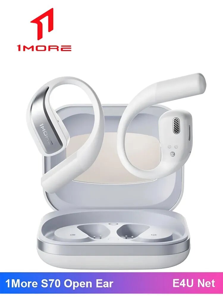1MORE Наушники беспроводные с микрофоном, Bluetooth, USB Type-C, белый