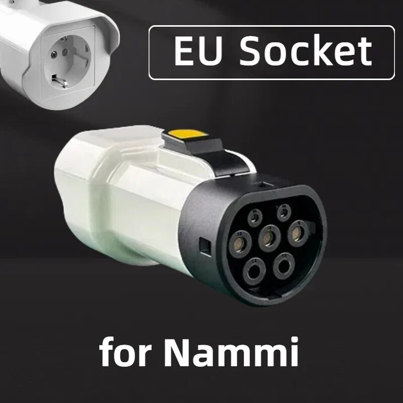 EU Socket для Nammi, Цвет: for DONGFENG NAMMI