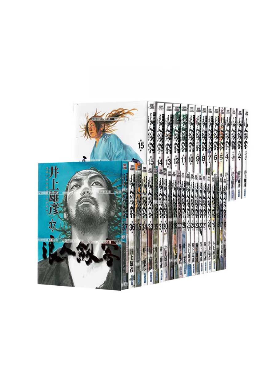 Японская манга «Бездомный Мечник» (томы 1-37) | Автор Иноуэ Такахико | Издательство Сэндэн | Традиционный китайский язык