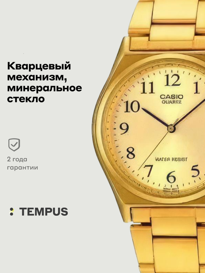 Наручные часы Collection
