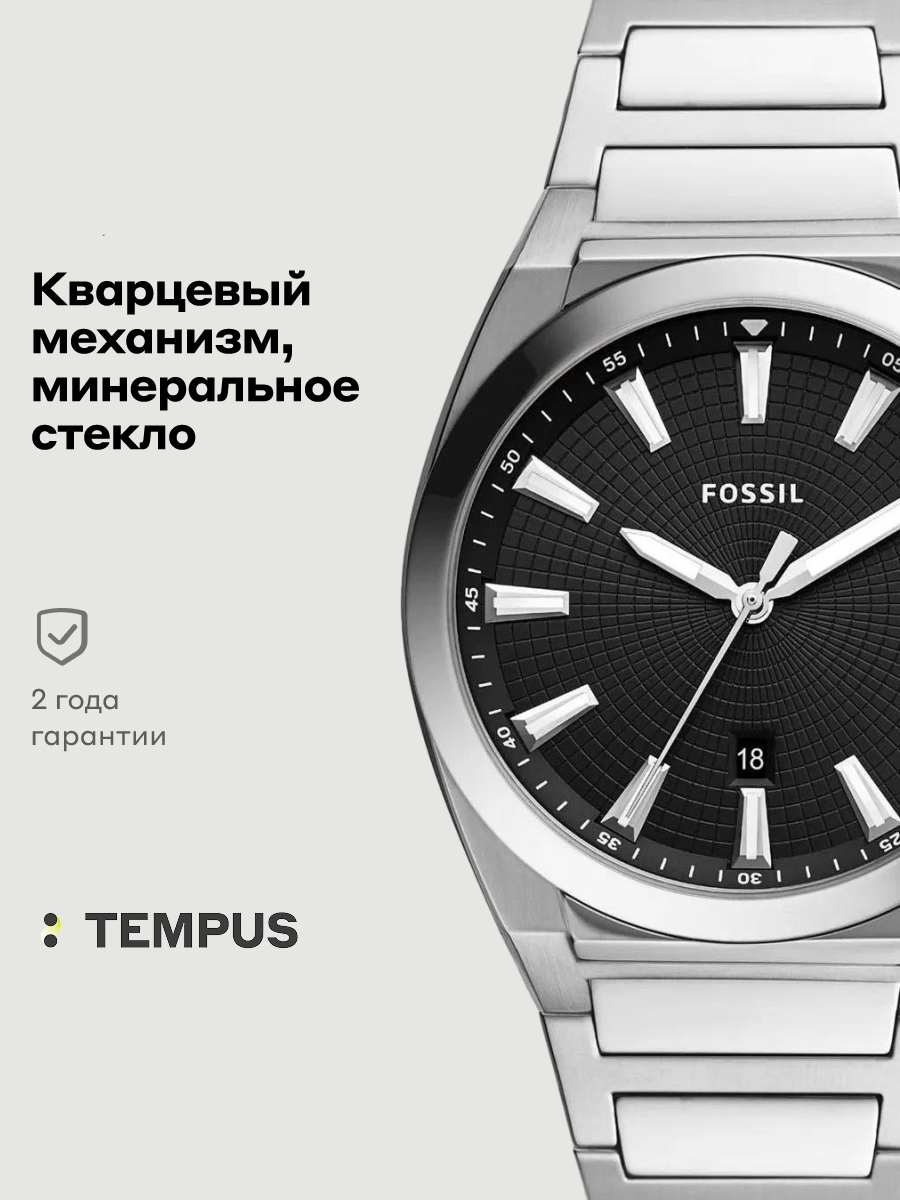 Наручные часы Everett