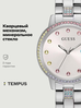 Наручные часы GUESS