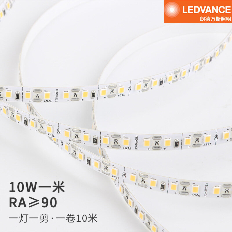 Lumileds Smart LED лента 120 светодиодов/м 10Вт CRI90 3000К теплый белый для домашнего освещения