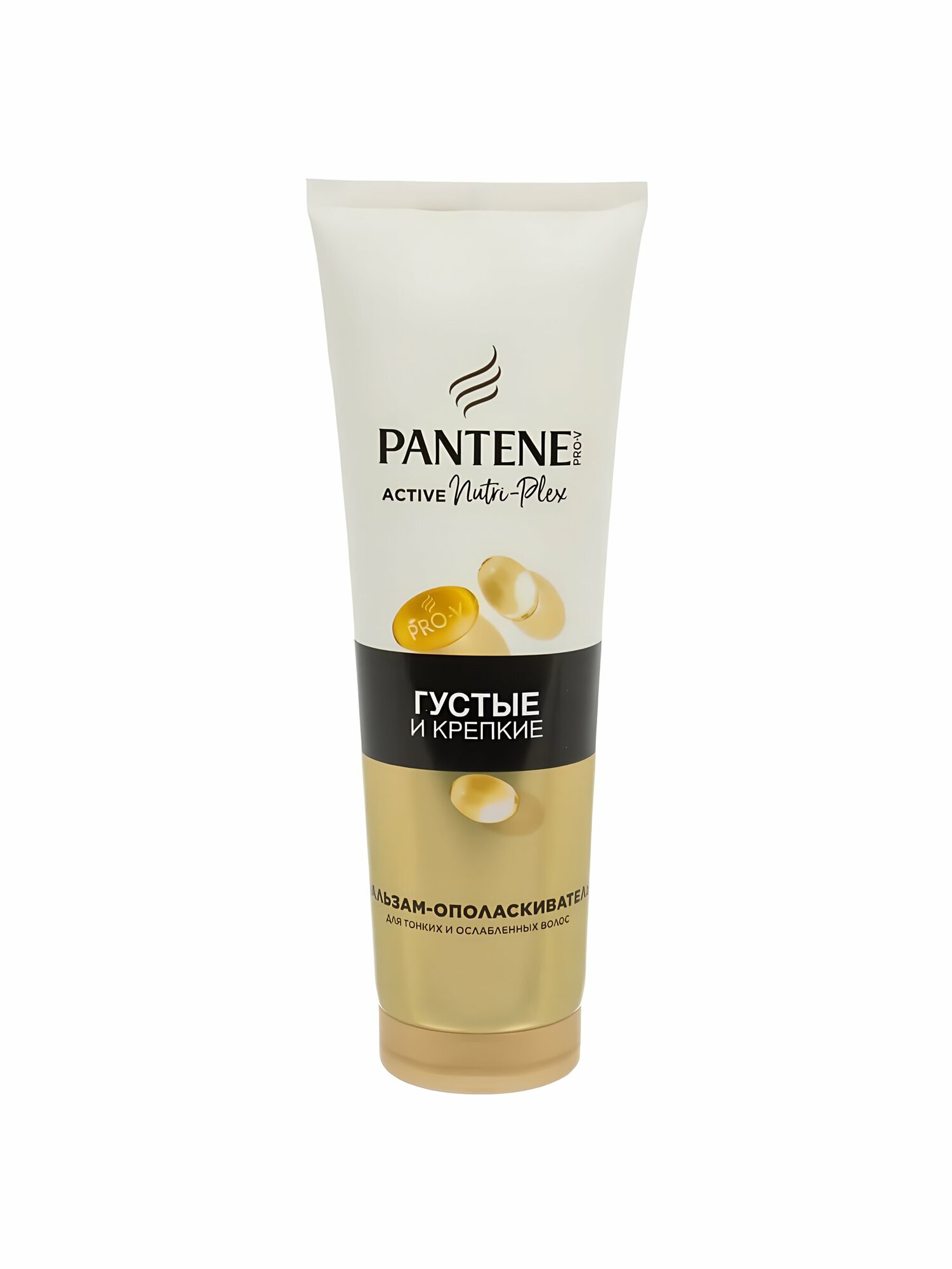 Бальзам-ополаскиватель для сухих и поврежденных волос, Pantene Pro-V, Густые и крепкие, 275 мл