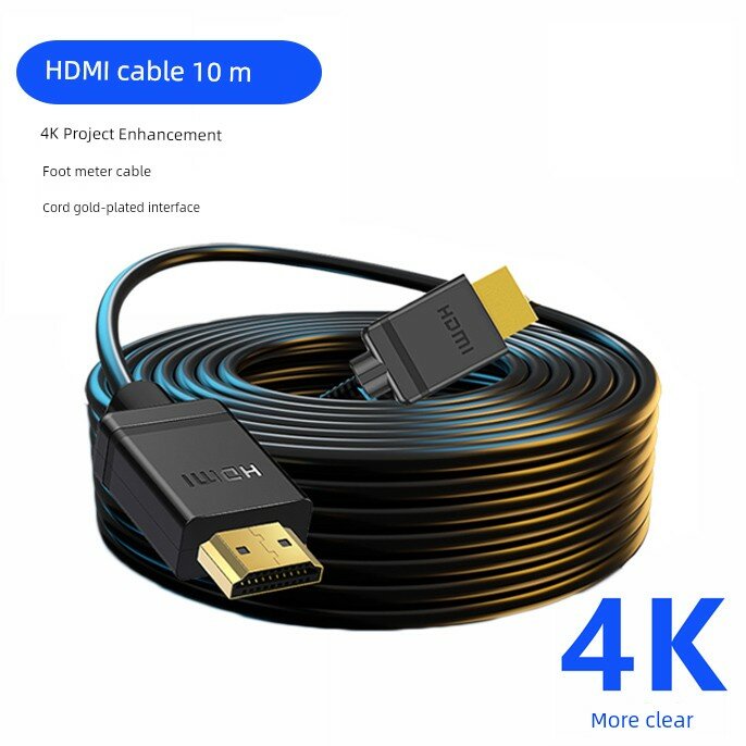 Кабель HDMI 10m проектор видеокабель монитор 15m HD-кабель hdml удлинитель подключения 4K удлинитель ТВ 4K