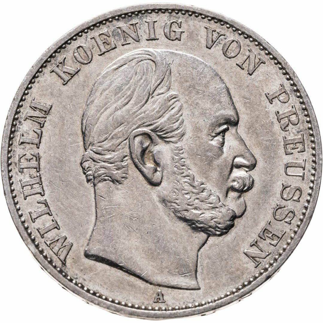 Германия, Пруссия 1 талер 1871 "Победа во Франко-Прусской войне", Серебро 900, в сохранности AU