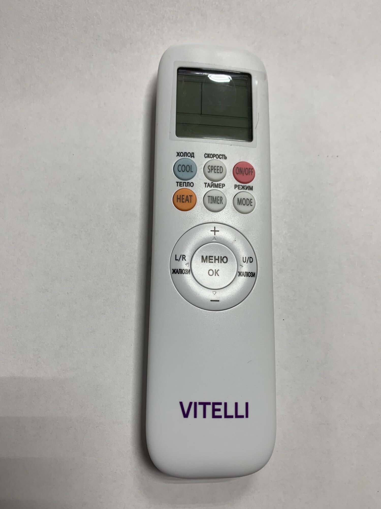 VITELLI YKR-T/121E (Roda YKR-T/121E, Centek YKR-T/021E, Бирюса YKR-T/021E) пульт оригинальный для кондиционеров