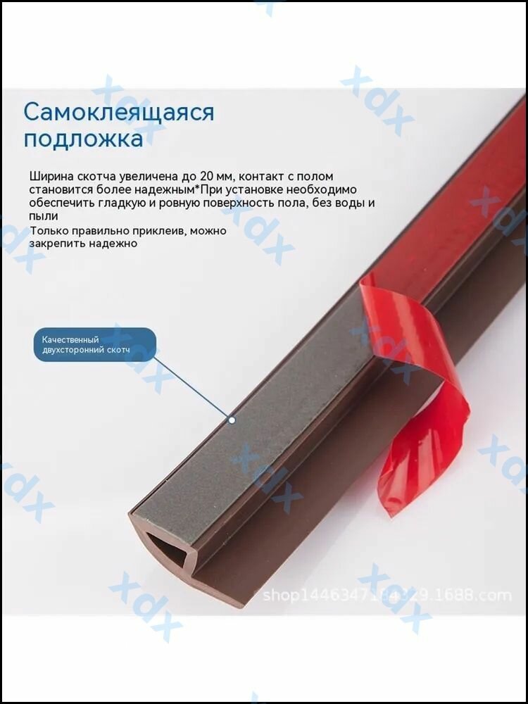 Многоступенчатый ПВХ-самоклеящийся порог для пола, используемый для обеспечения разницы в 10 мм между напольными покрытиями, шириной 35 мм. Длина - 1 м, цвет -Темно-коричневый узор.