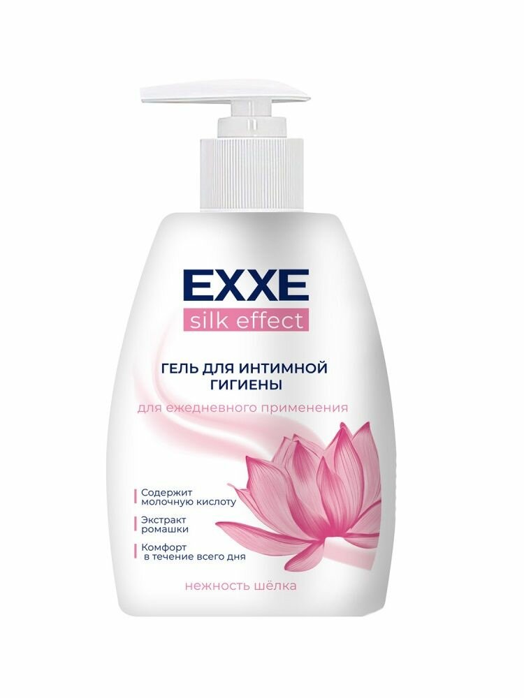 Гель для интимной гигиены Exxe Silk Effect, 250 мл
