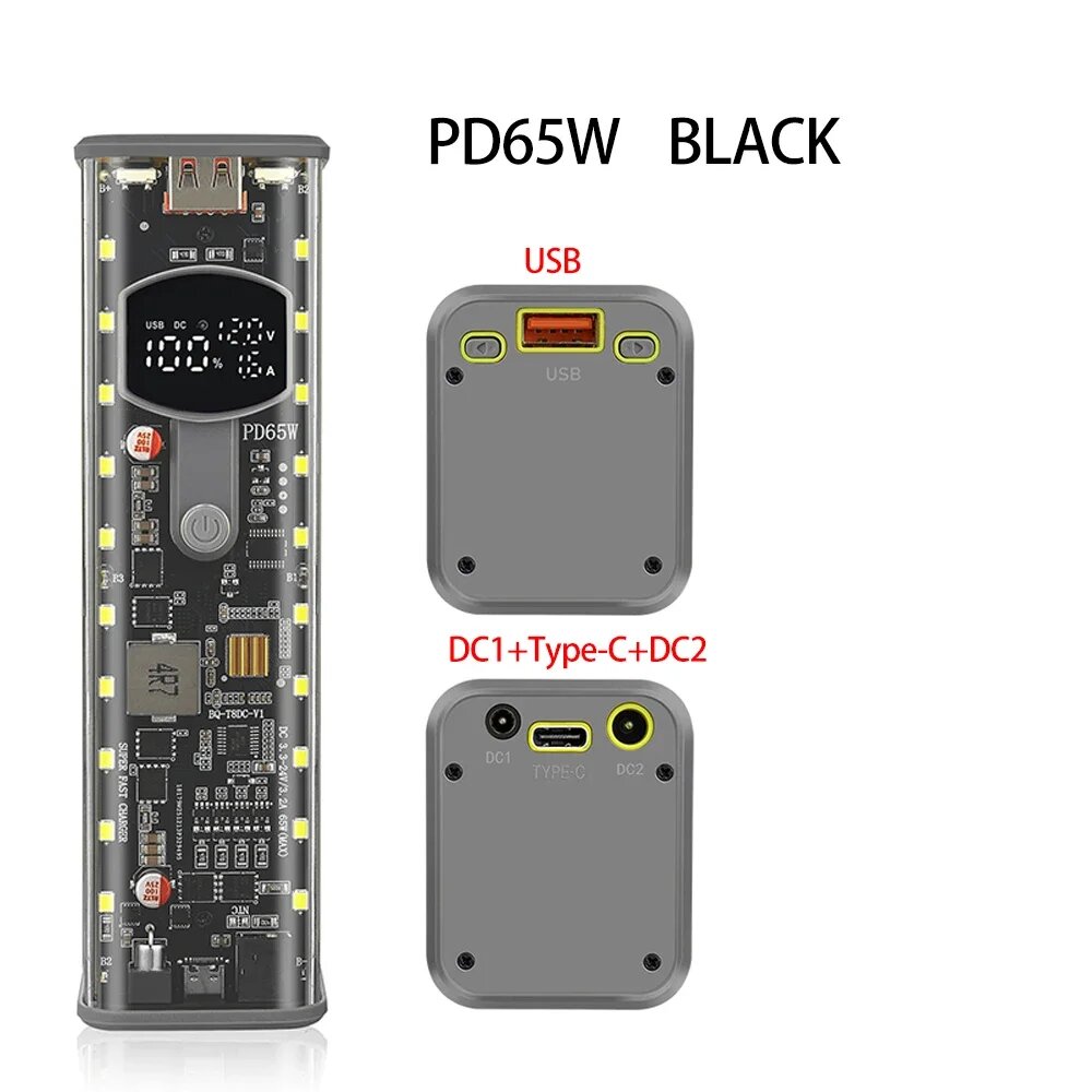 PD65W Black Battery Box 8x18650