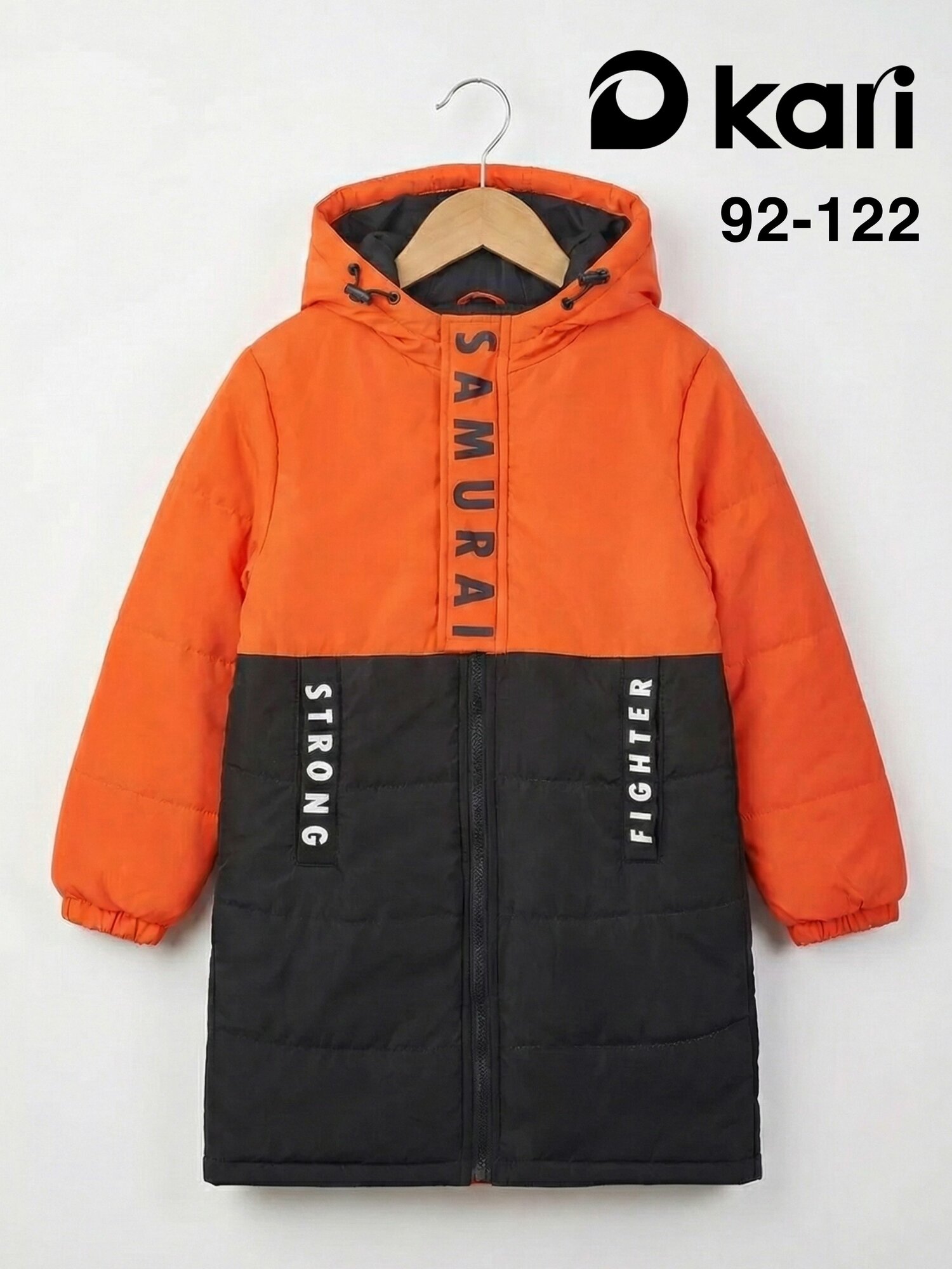 Куртка Весна-лето 2026