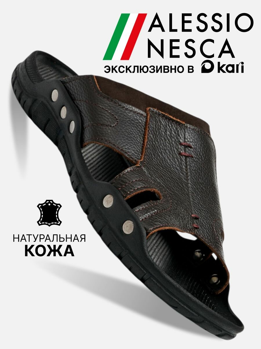 Шлёпанцы Весна-лето 2026