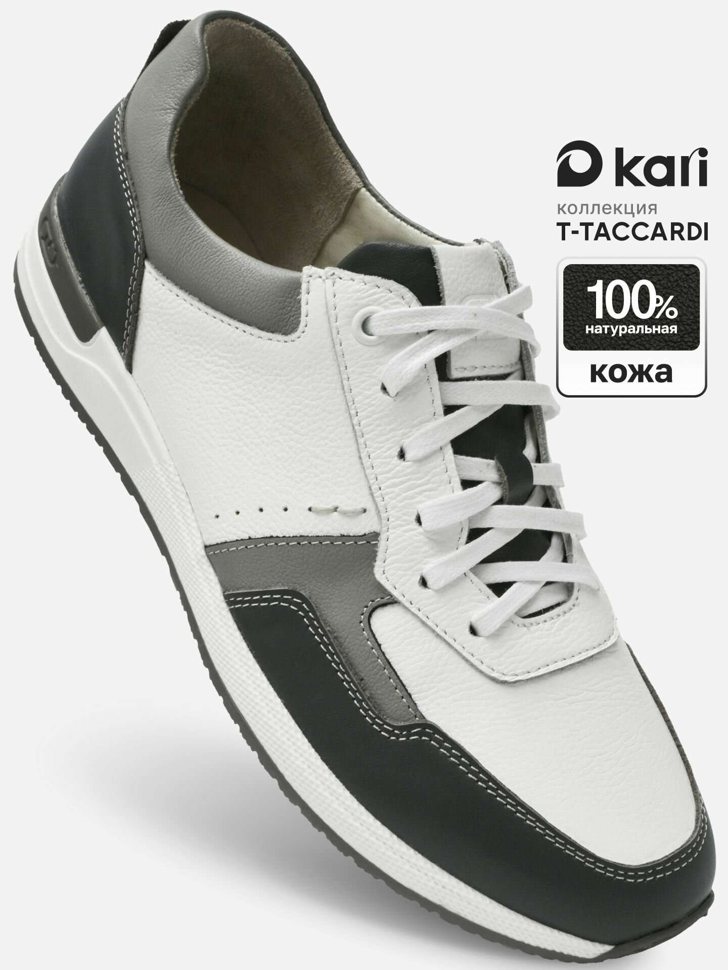 Полуботинки Весна-лето 2026