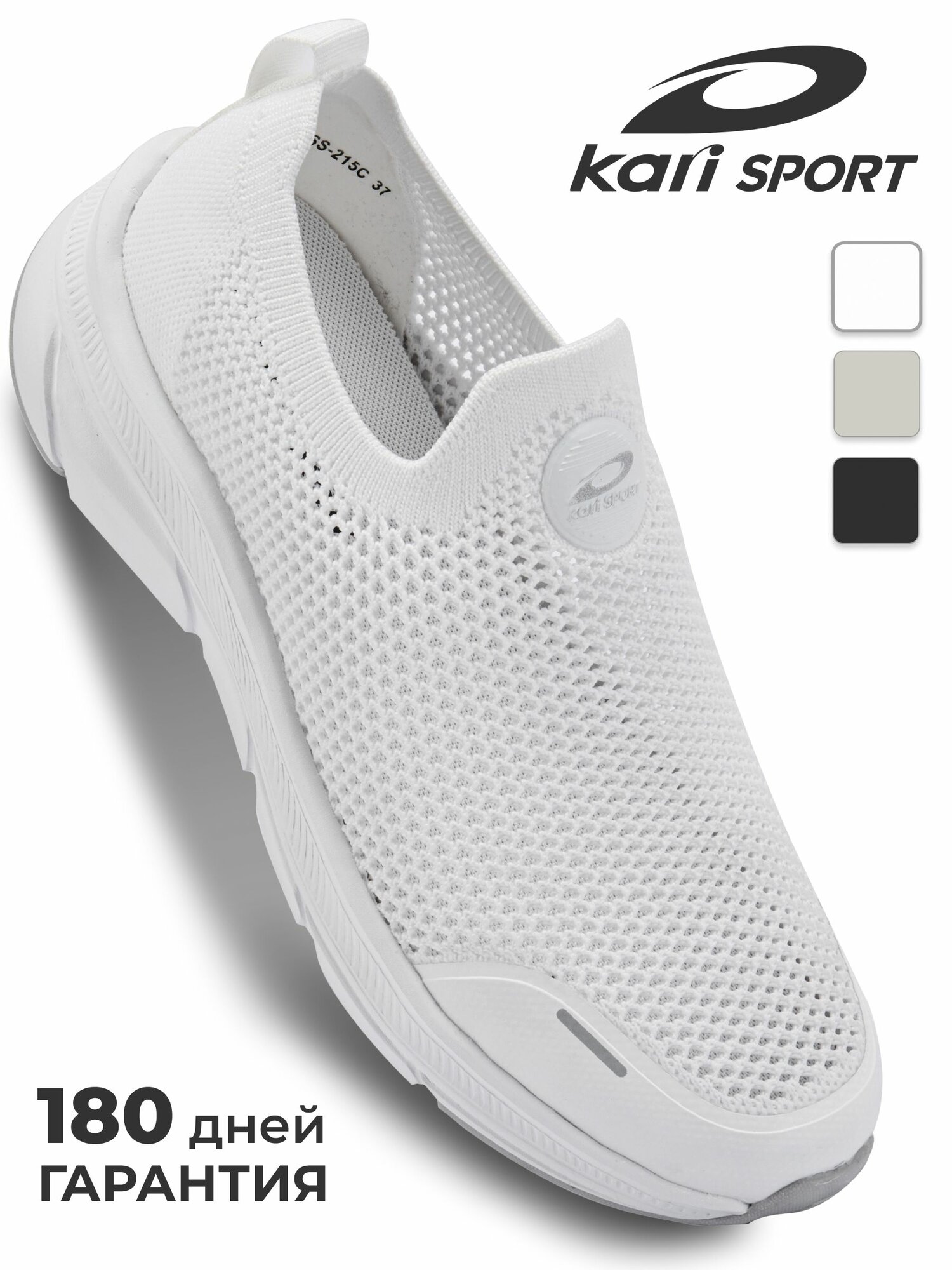 Слипоны Весна-лето 2026