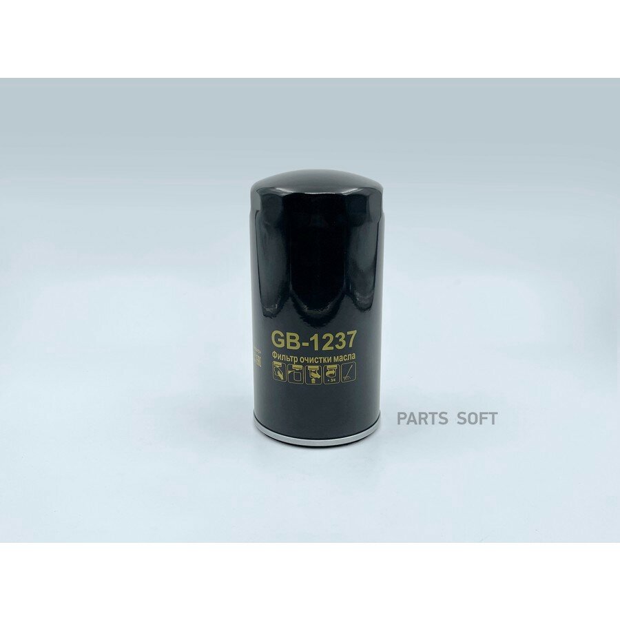 BIG FILTER GB-1237 Фильтр масляный IVECO EuroCargo EuroStar EuroTech EuroTrakker (5.9 9.5 13.8)