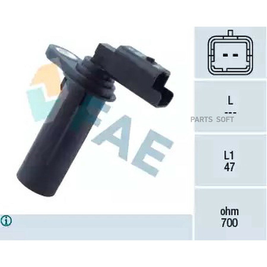 FAE 79251 Датчик фазы двигателя