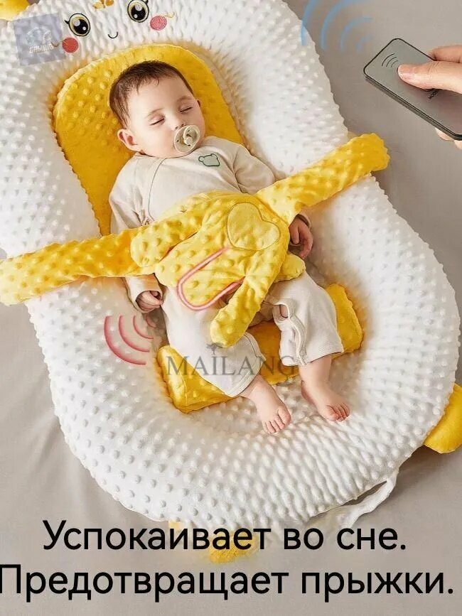 Детская кроватка в кровати, Двухсторонний дизайн AB, успокаивающая ладонь, для новорожденных, мягкое давление