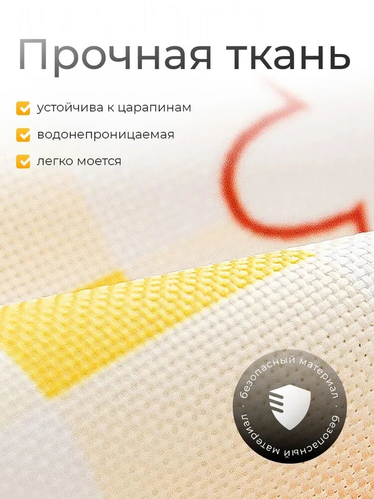 Вольер-манеж для домашних животных, размер L, 90x70x58 см, желтый, для кошек и собак, текстиль, водонепроницаемое покрытие — фото 1