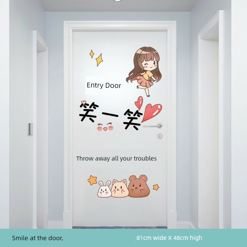 Большой стикер 'Улыбнись': приветственная надпись для домашнего декора, дружелюбный акцент в комнате, 12x12см
