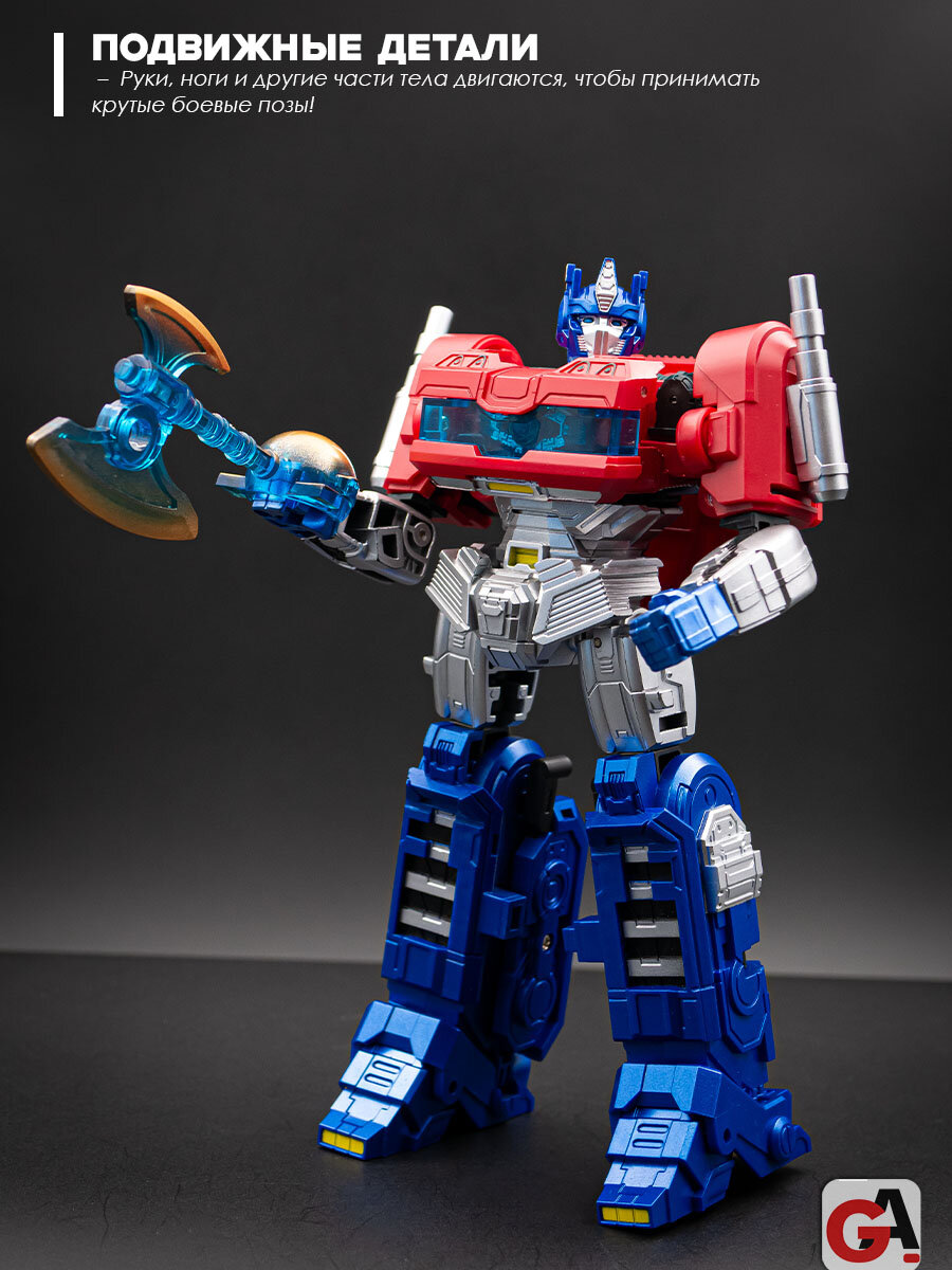 Робот-трансформер "Optimus Prime Transformer One", унисекс, без эффектов — фото 1