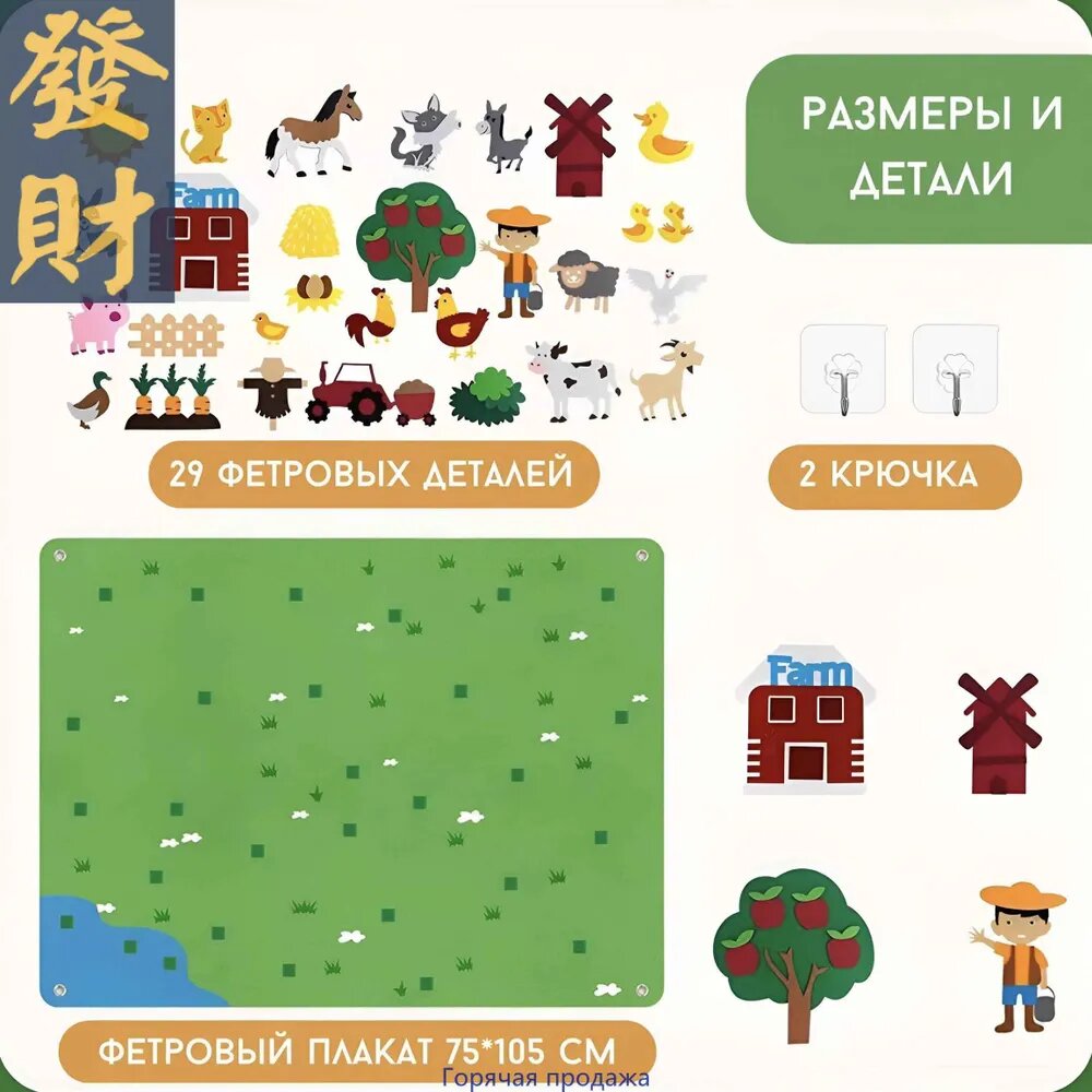 Сортер — фото 1