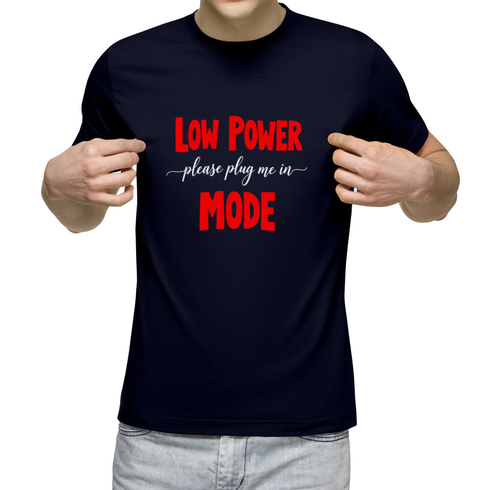 Мужская футболка «Low Power Mode: Подзарядите меня» (темно-синий, S)