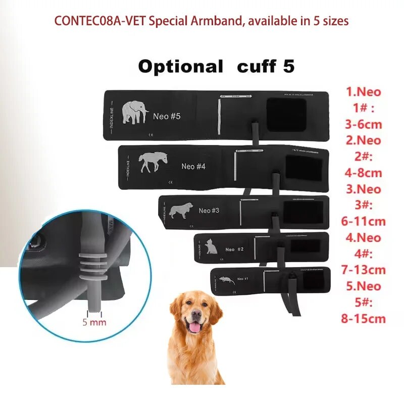 Ветеринарные манжеты Contec VET, 5 шт, All size