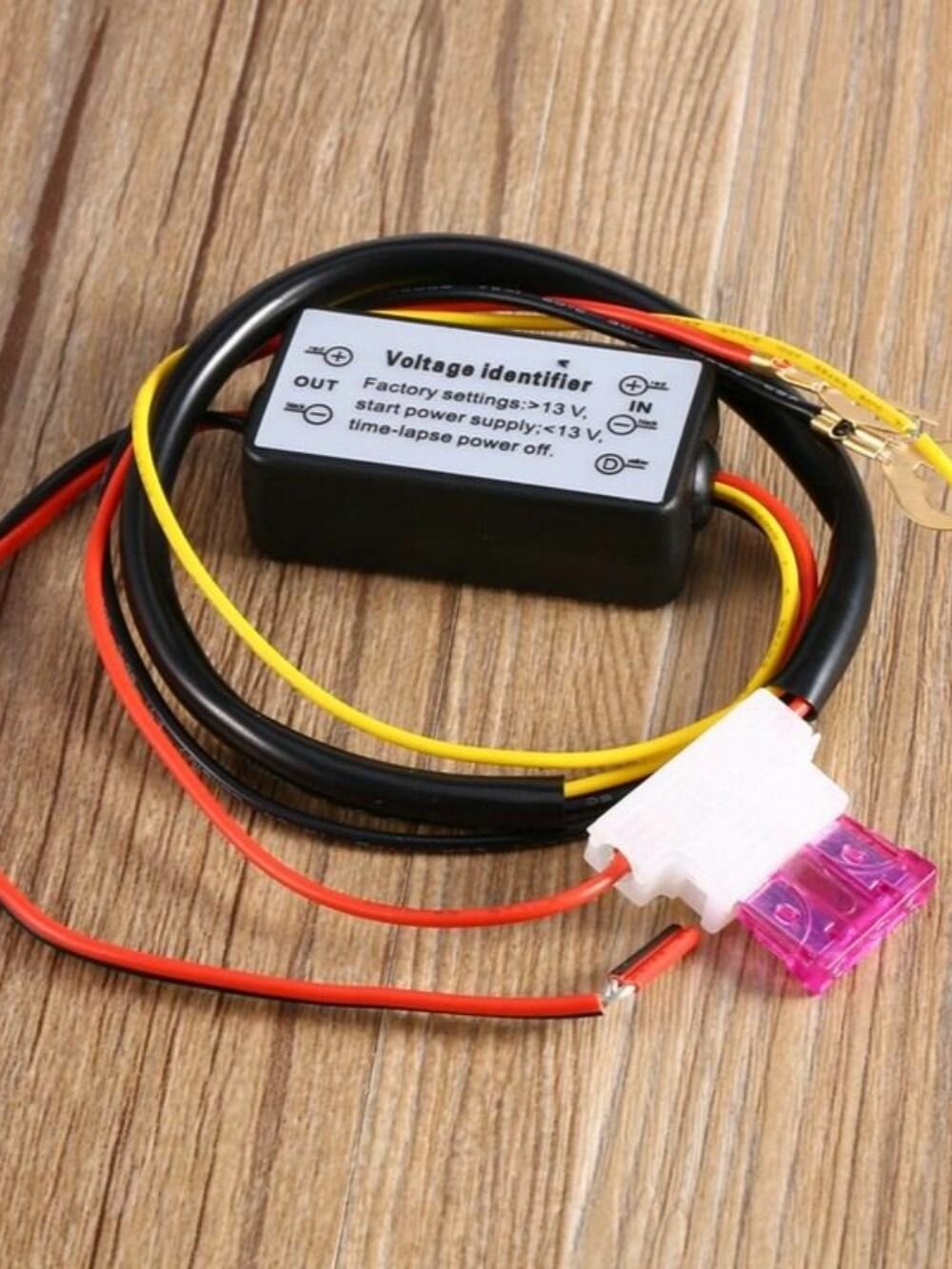 Автоматический контроллер ДХО 12–18V с реле для противотуманок, компактный модуль ABS, 1 шт