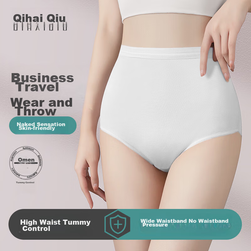 QIHAIQIU Disposable High Waist Women's Maternity Postpartum Month Postpartum Sterilized Daily Throwaway Plus Size Shorts White L Code