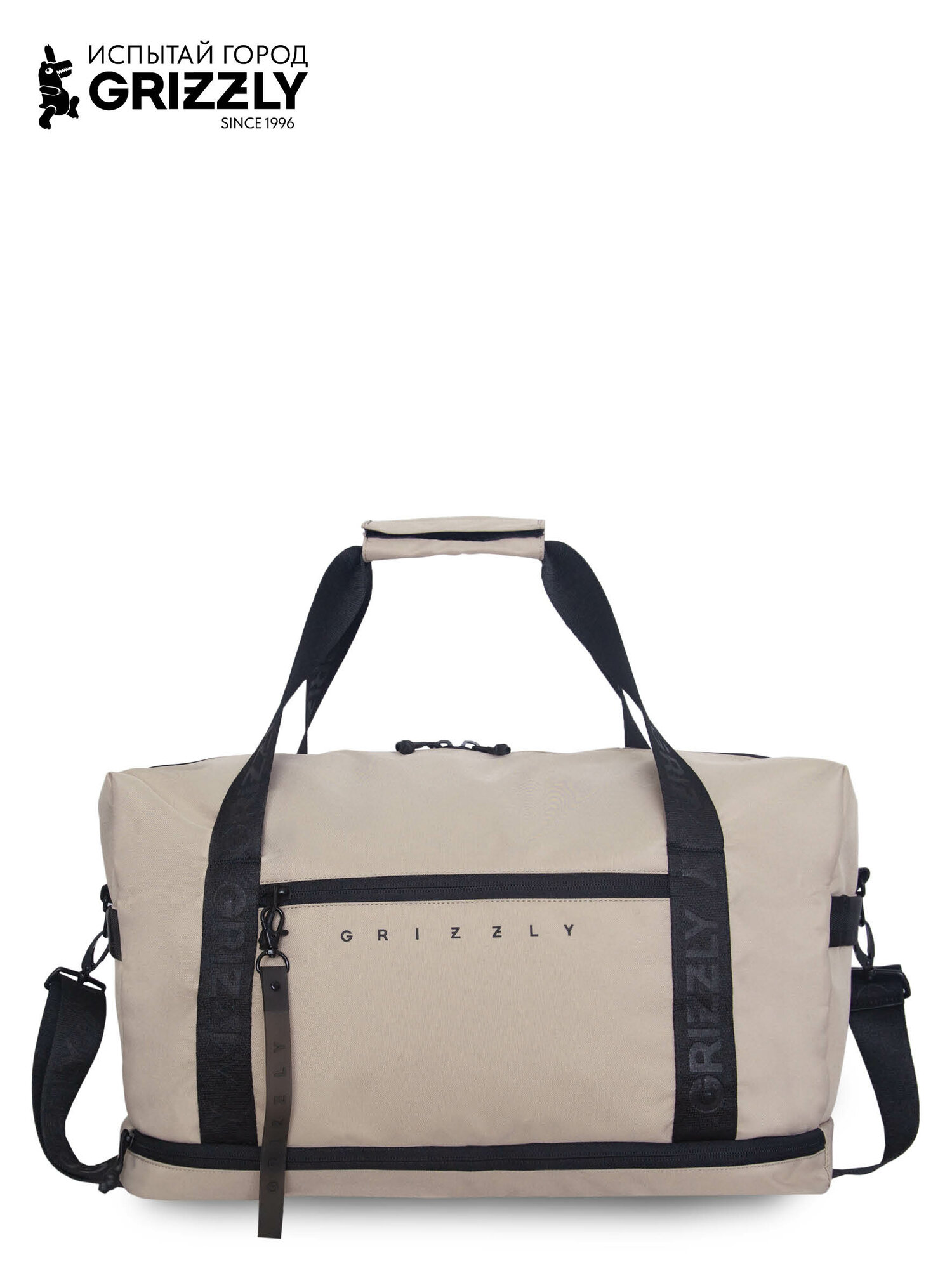 Сумка спортивная 