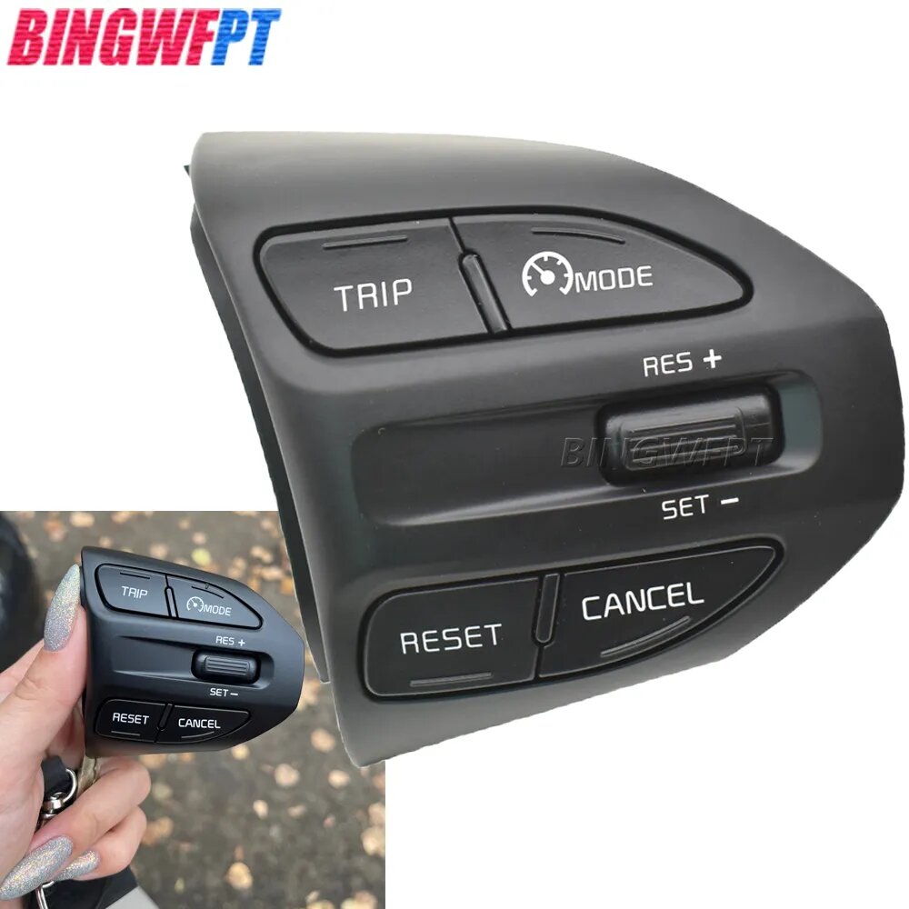 Вставка мультируля арт. Круиз контроль Киа Рио 4 х лайн Пиканто / Кнопки на руль Cruise Control Kia Rio X-Line Picanto 96720H8020 / Блок кнопок управления круиз контролем для автомобилей Kia Rio 4 и Kia Rio X-Line, кнопки для руля кия рио 4 и икс лайн / Б