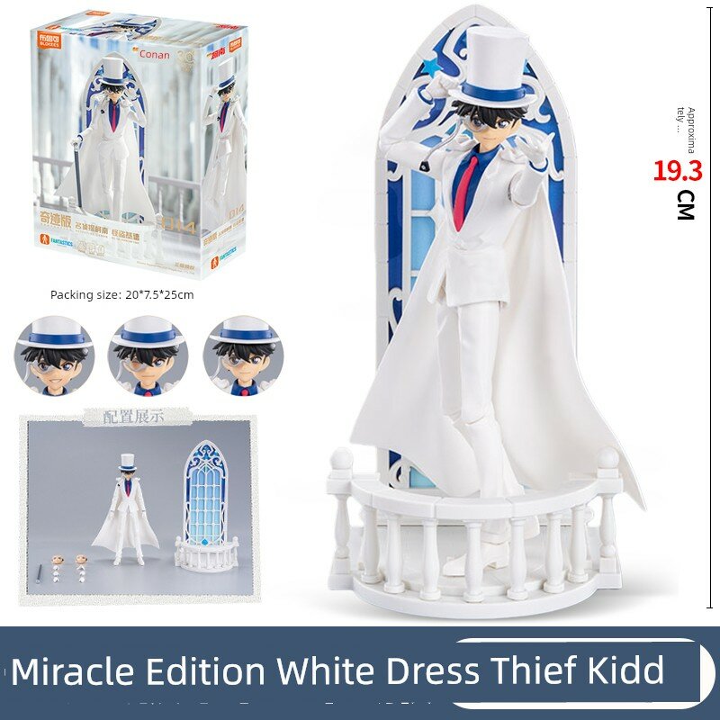 Сборная модель в белом платье Кайто Кид, Miracle Edition, 1:12 масштаб, коллекционная игрушка для фанатов