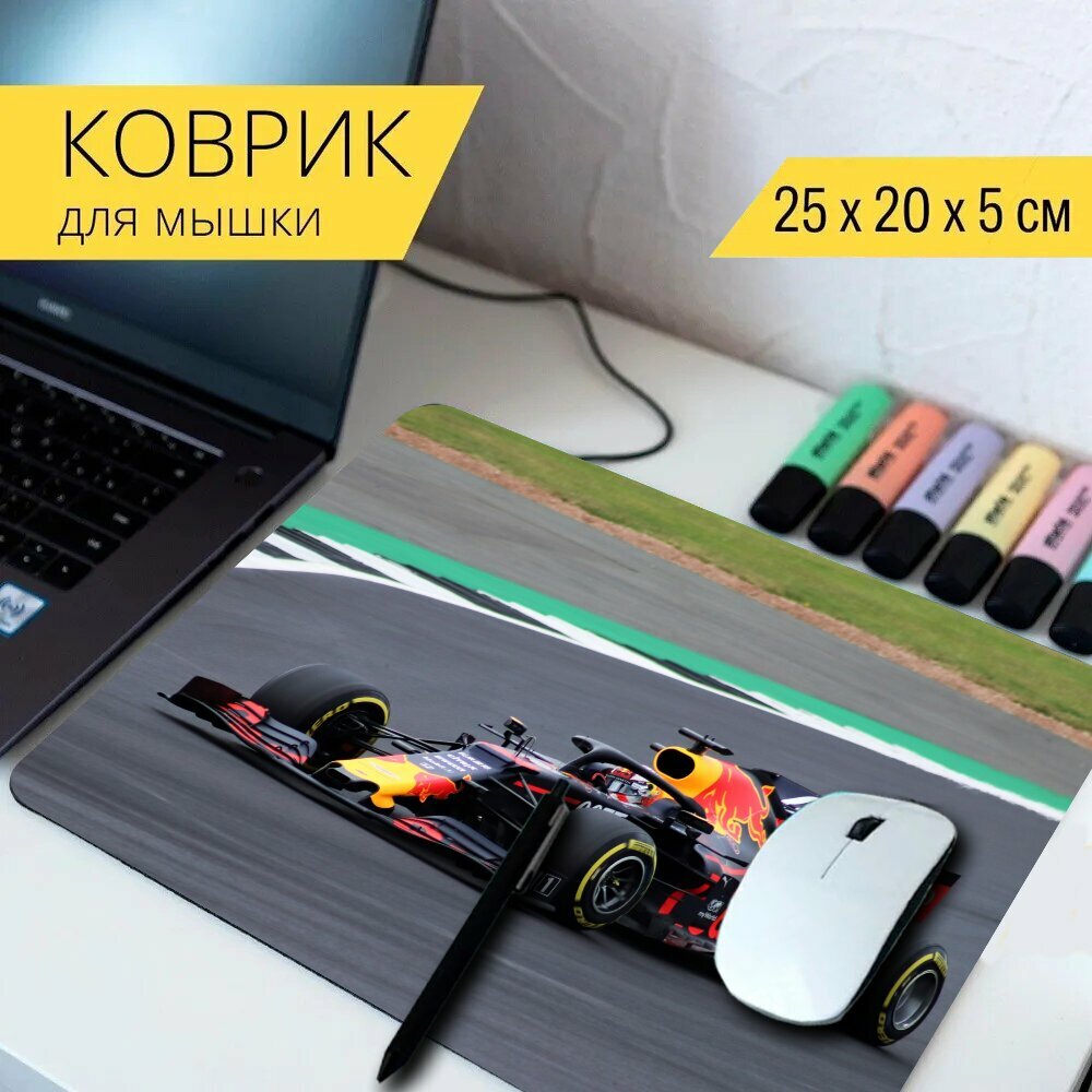 Коврик для мыши с принтом "Макс Ферстаппен F1 Макс Ферстаппен мчится на своем Red Bull на F1 British GP Максимум Верстаппен красный бык f1 формула один Сильверстоун." 25x20см.