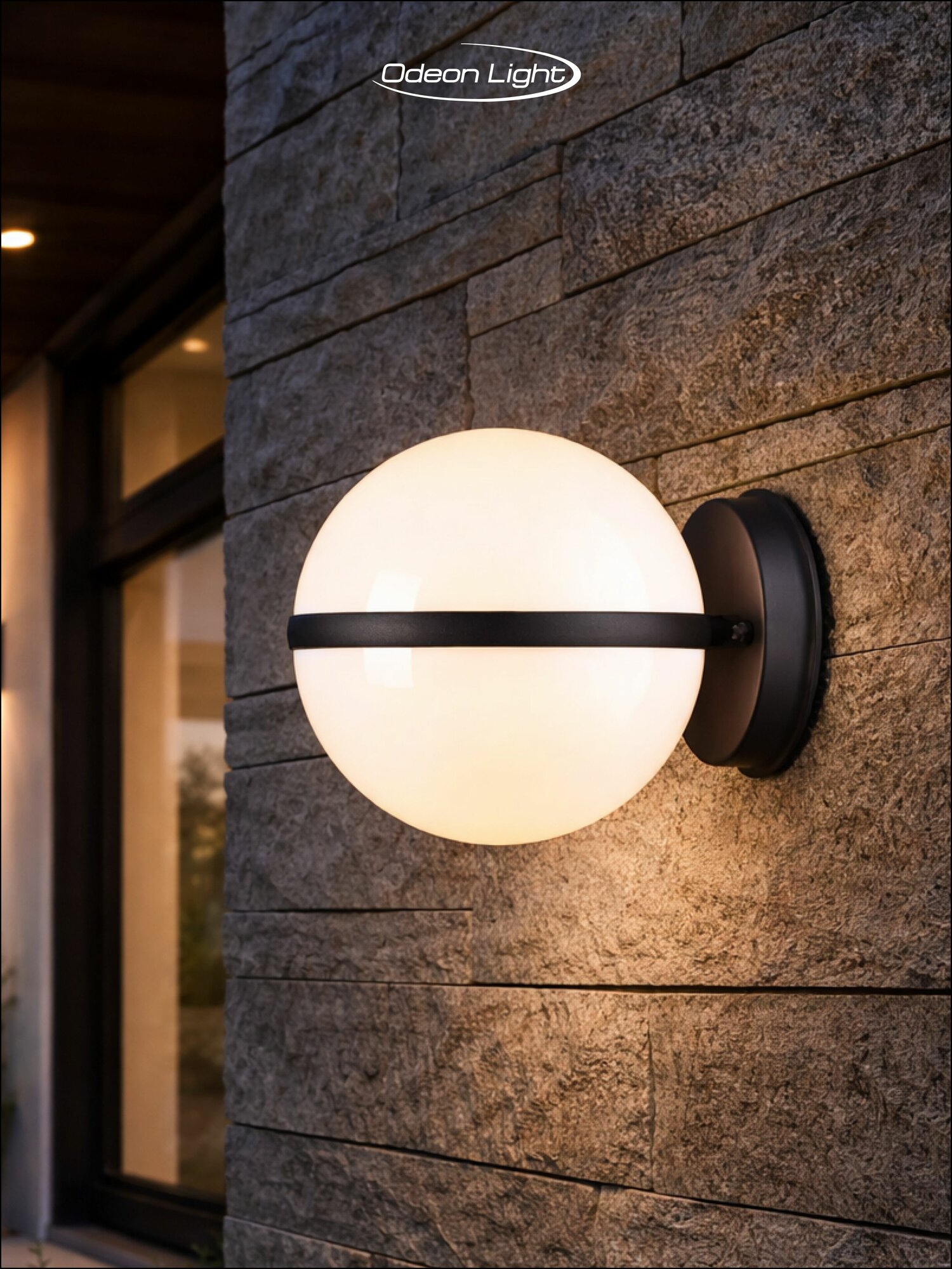 Светильник настенный уличный Odeon light 4832/1W, IP44, E27, 10Вт