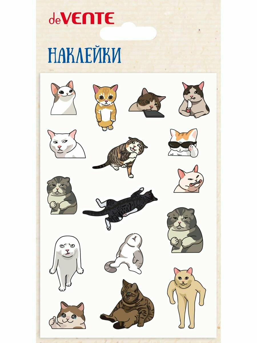 Наклейки мягкие