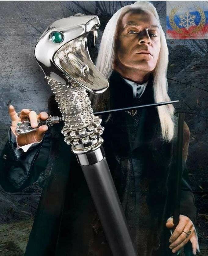 Премиальная волшебная палочка Люциуса Малфоя с металлическим стержнем. Карнавальная палочка из фильма Гарри поттер