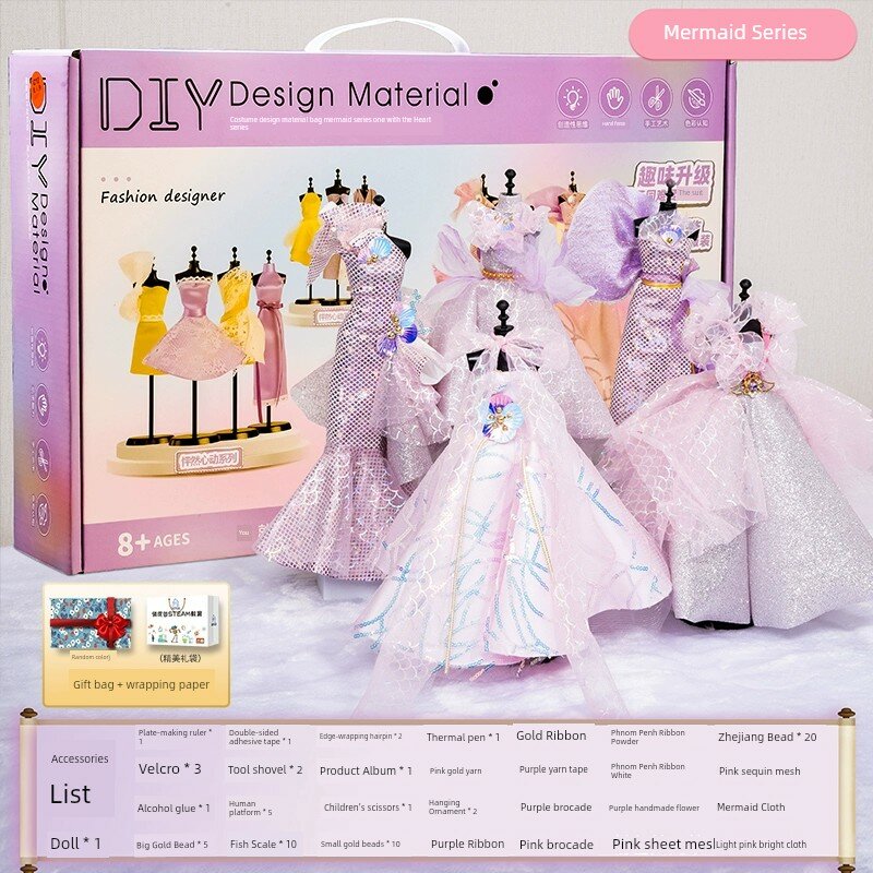 Набор для рукоделия DIY: Костюм 'Русалка' с подарочной упаковкой для девочек