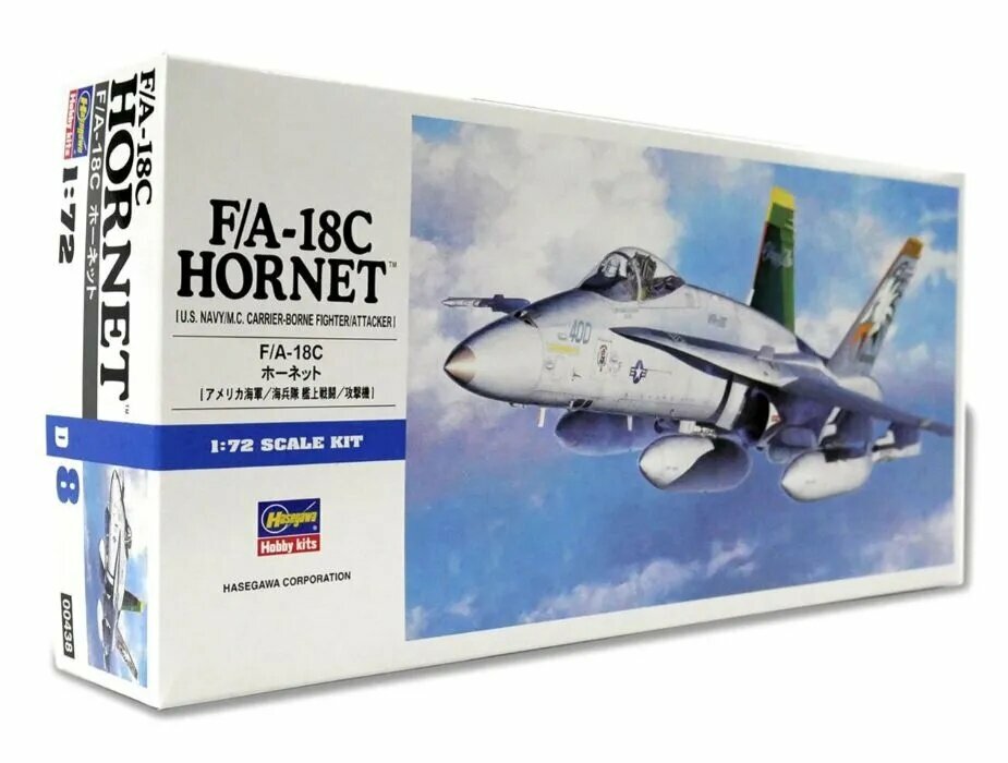 Сборная модель Hasegawa 1/72 Истребитель F/A-18C Hornet, 00438, Япония