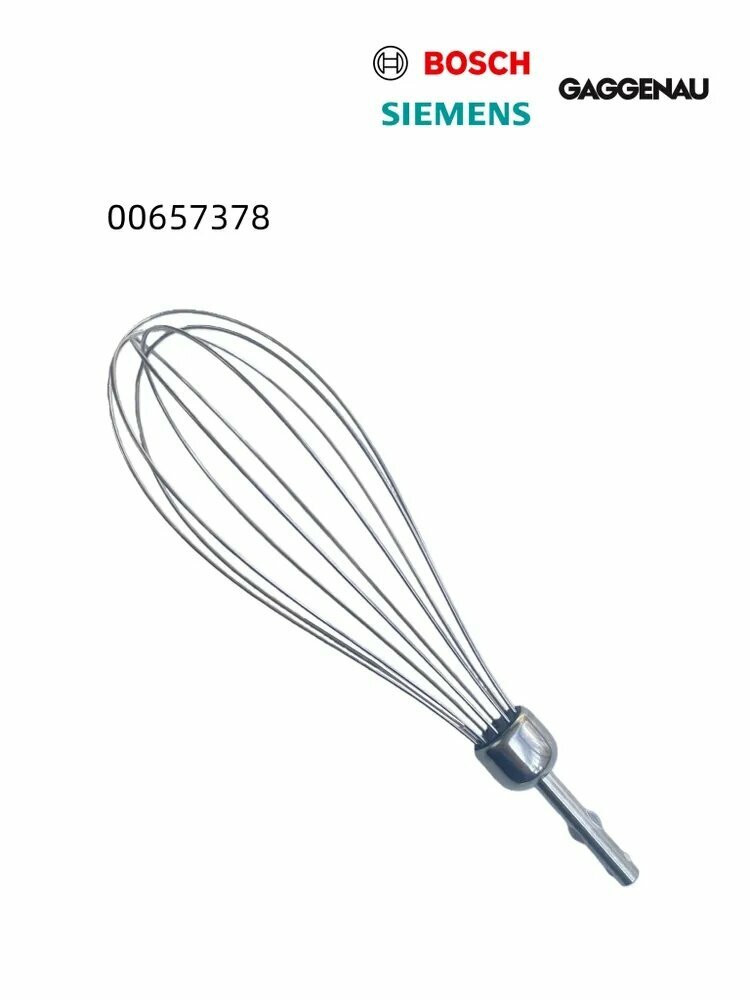 Bosch блендер 搅拌机打发器_00657378