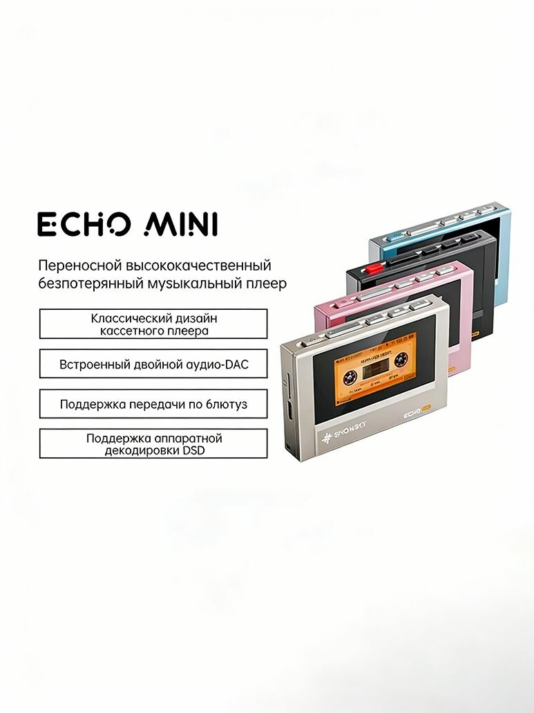 MP3-плеер, синий — фото 1