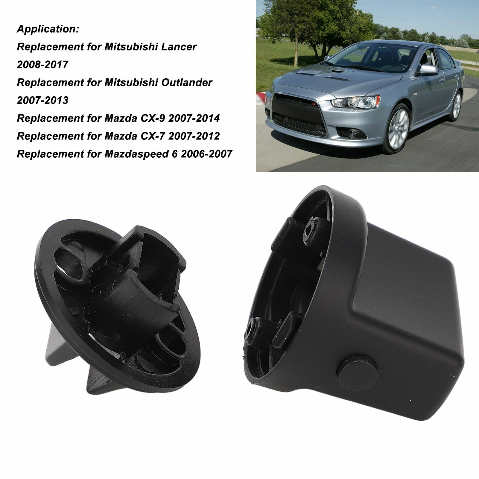 Ручка замка зажигания для Mitsubishi Lancer 2008–2017, Outlander 2007–2013 и Mazda CX-9/CX-7, чёрная ABS, комплект 2 шт