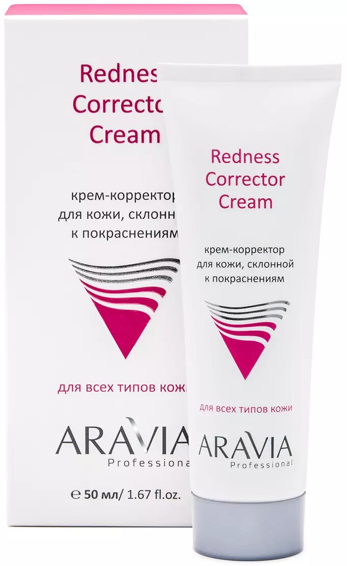 Крем-корректор ARAVIA PROFESSIONAL для кожи лица, склонной к покраснениям Redness Corrector Cream, 50 мл