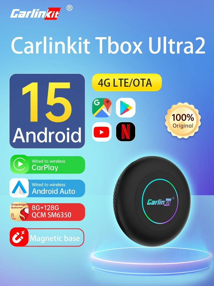 Carlinkit TBox Ultra2 — беспроводной CarPlay и Android 15 для автомобиля, Qualcomm 6350, 8 ГБ ОЗУ, 128 ГБ, подключение 4G