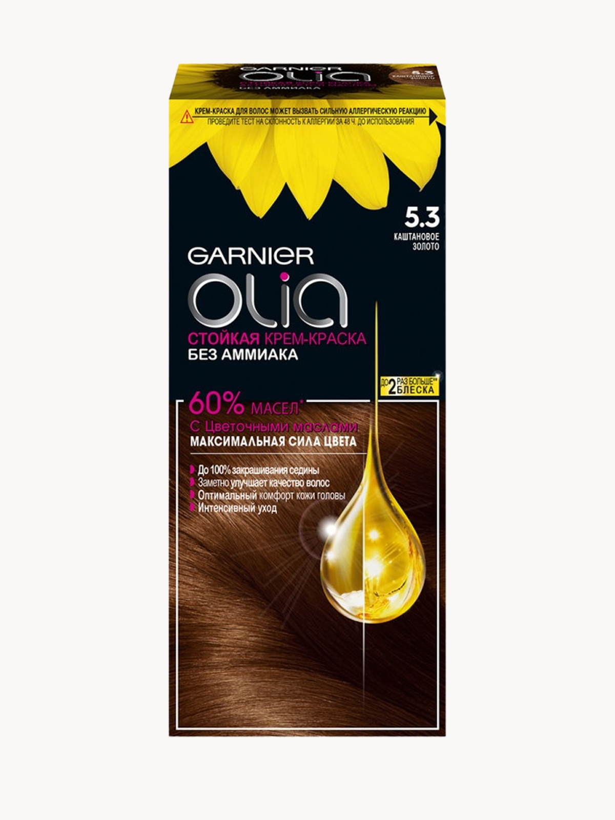 GARNIER Стойкая крем-краска для волос Olia, 112 мл Олия Р/У/К 5.3 Каштановое золото